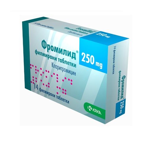 Фромилид таблетки 250 мг x14 броя