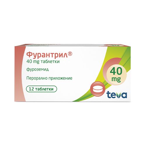 Аптеки Ремедиум - Онлайн Магазин