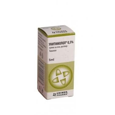 Unimed Pharma от Аптеки Ремедиум