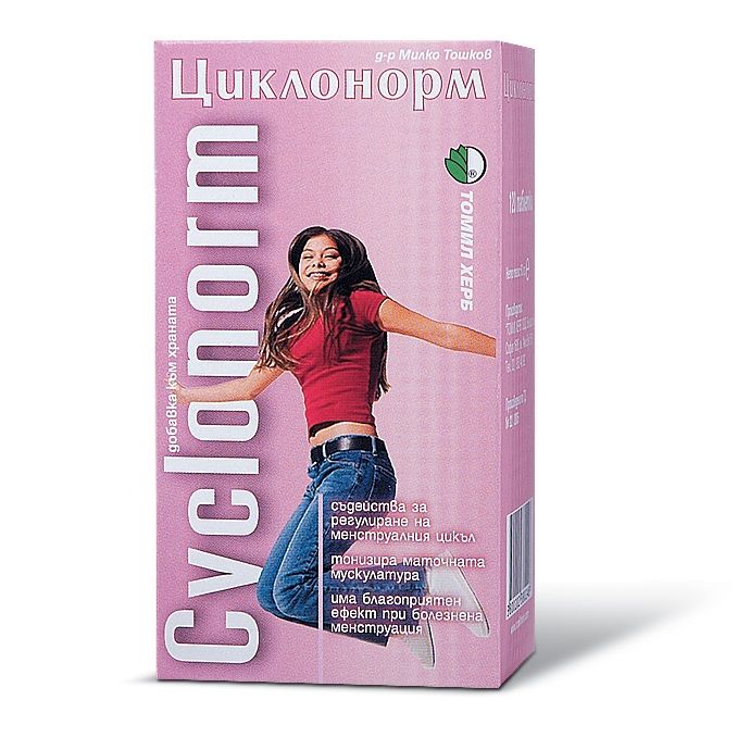 Томил Херб Циклонорм при нередовен менструален цикъл х120 таблетки