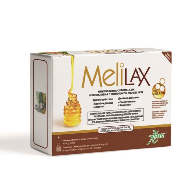Melilax / Мелилакс Микроклизма за възрастни при запек 10 грама х6 броя ...