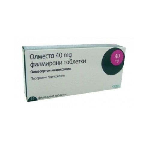 Олместа таблетки 40 мг x30 броя