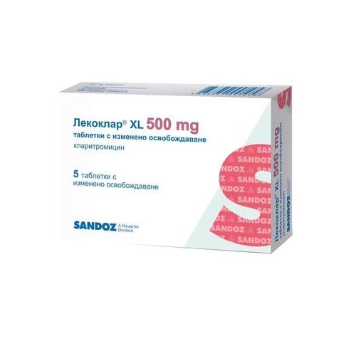 Лекоклар XL 500 mg х5 таблетки с изменено освобождаване