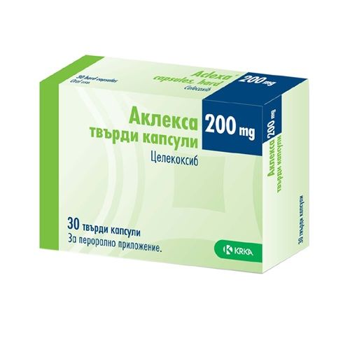 Аклекса твърди капсули 200 мг x30 броя