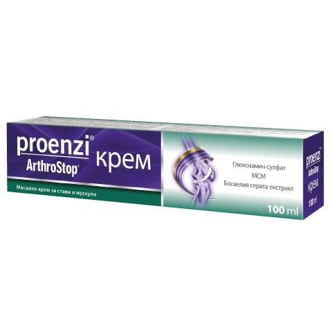Proenzi Arthrostop Cream / Проензи Артростоп Масажен крем за стави и ...