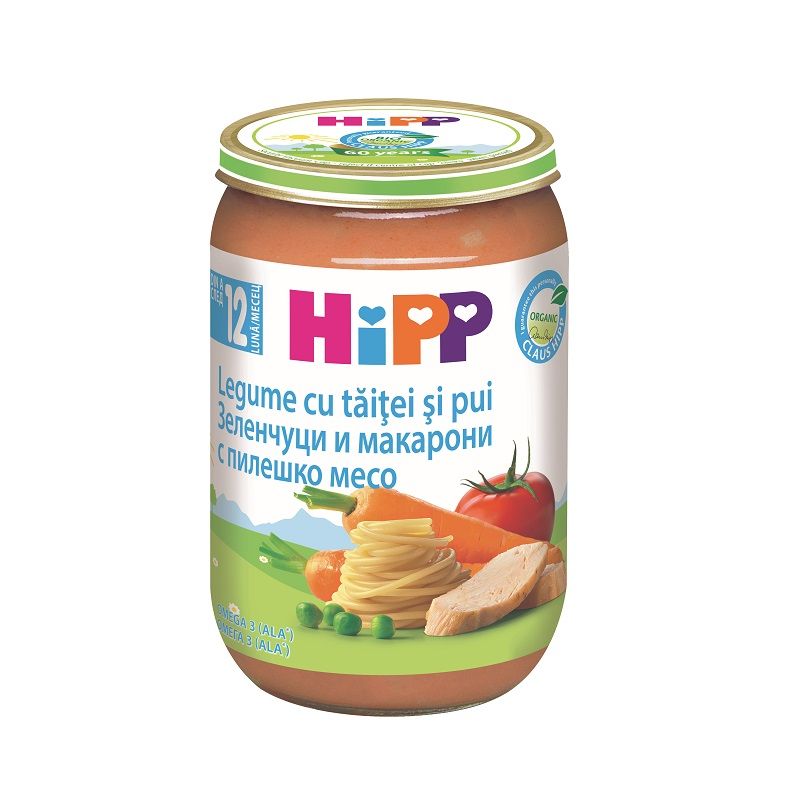 Hipp Био зеленчуци и макарони с пилешко месо за деца над 12 месечна ...