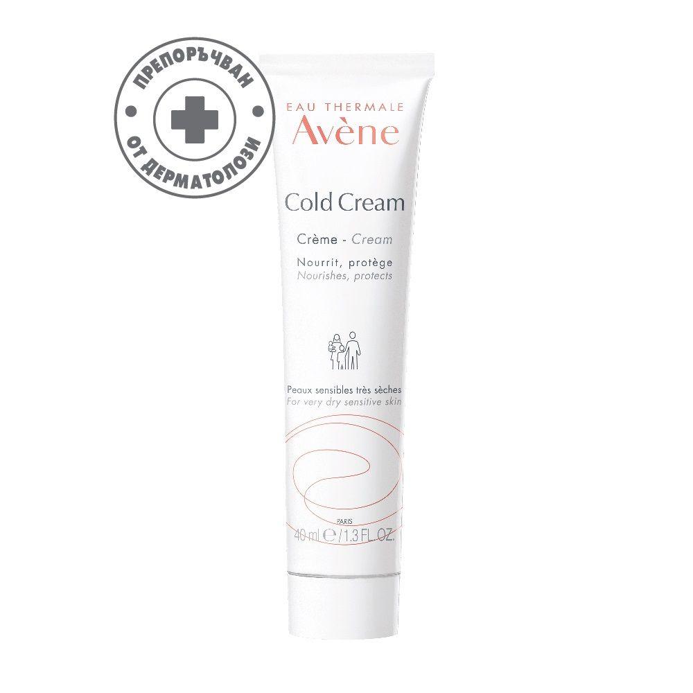 Avene Cold Cream Колд Крем за лице за много суха и чувствителна кожа x40 мл