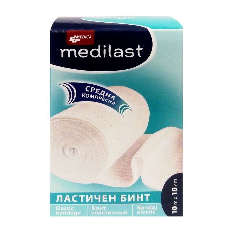 Medica Medilast Ластичен бинт със средна компресия 10 м/ 10 см х1 брой