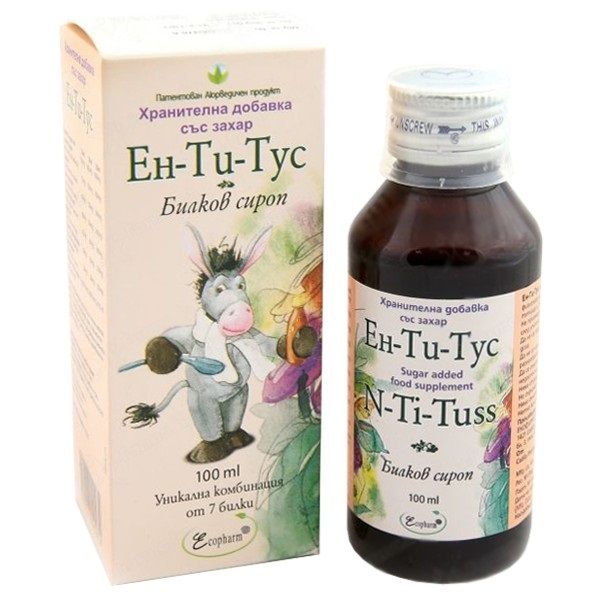 Ен-Ти-Тус Билков сироп за кашлица х100 мл