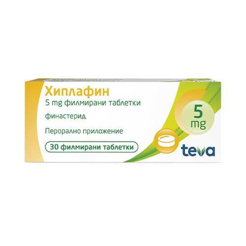 Аптеки Ремедиум - Онлайн Магазин