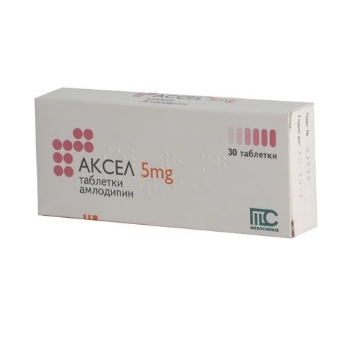 Аксел 5 mg х30 таблетки