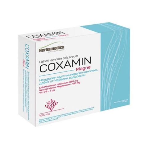 Calmatrix / Калматрикс Калций + Магнезий + Витамин D3 + Витамин B6 за ...