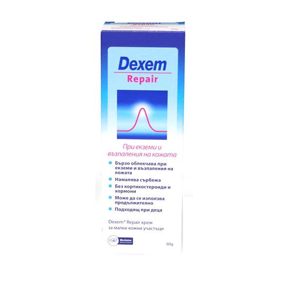 Dexem Repair Крем при екземи и възпаления на кожата х60 грама