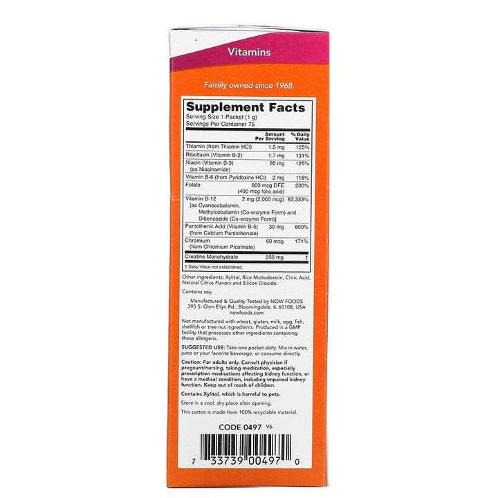 Now Foods Instant Energy Витамин В12 2 мг х75 сашета