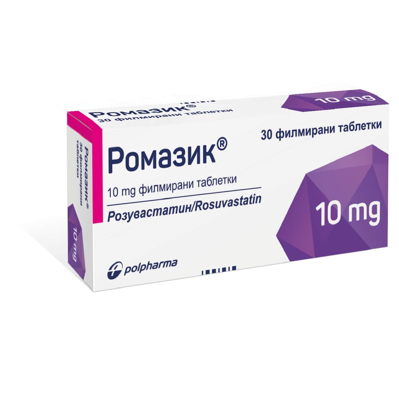 Ромазик 10 mg х30 филмирани таблетки