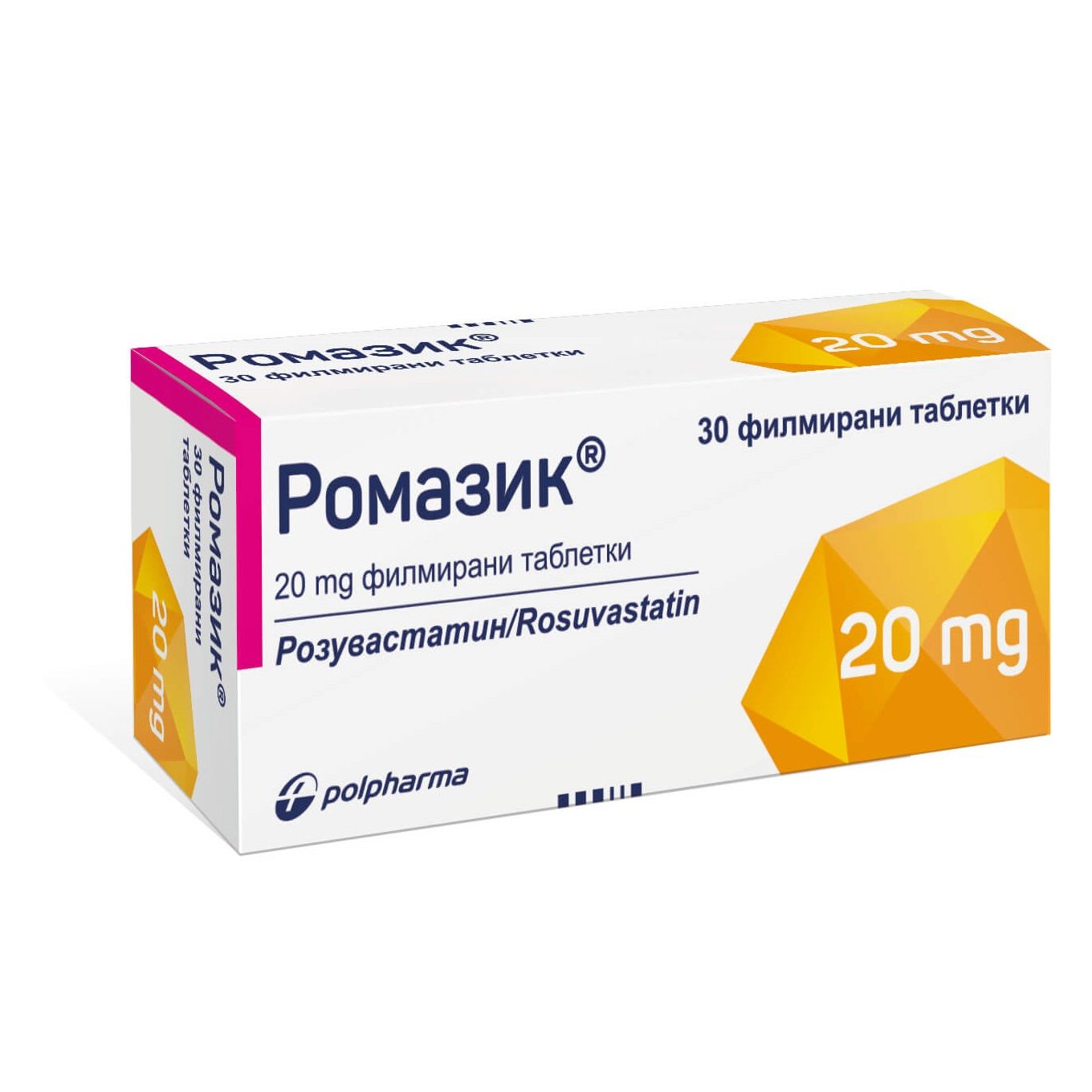 Ромазик 20 mg х30 филмирани таблетки