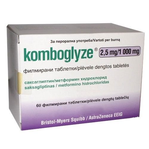 Аптеки Ремедиум - Онлайн Магазин