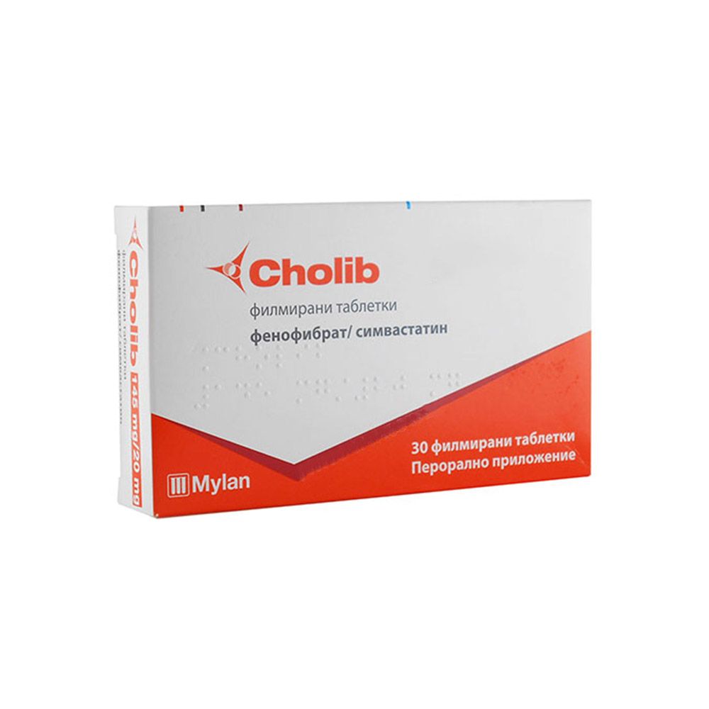 Холиб 145 mg/20 mg х30 филмирани таблетки