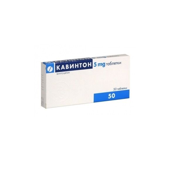 Кавинтон 5 mg x50 таблетки
