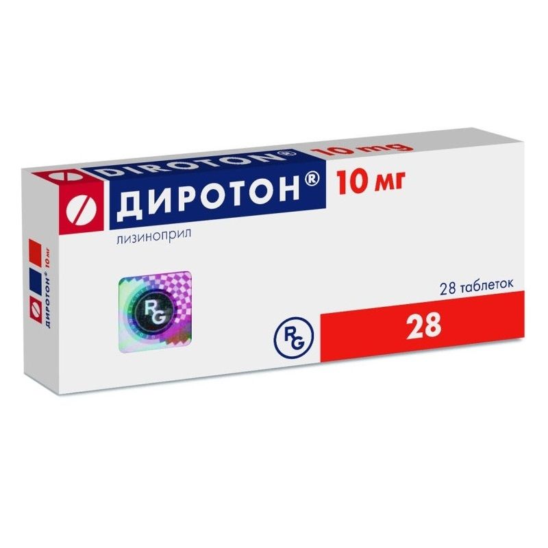Диротон 10 mg x28 таблетки