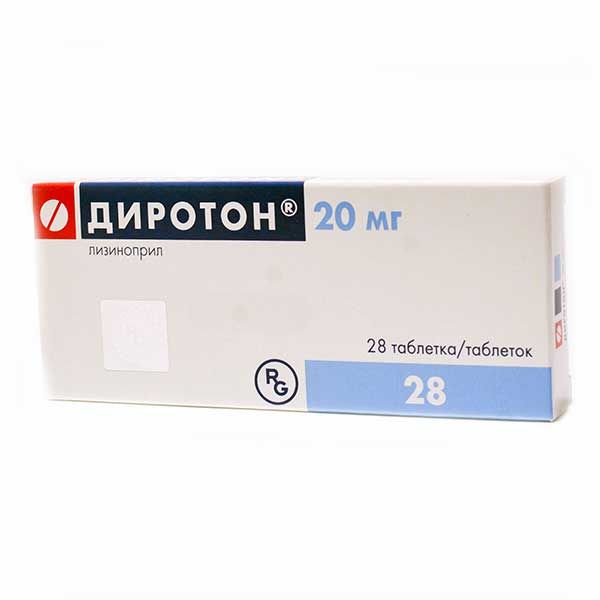 Диротон 20 mg x28 таблетки