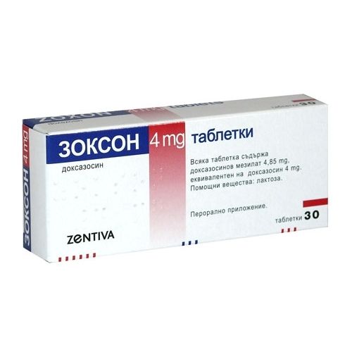 Зоксон 4 mg х30 таблетки