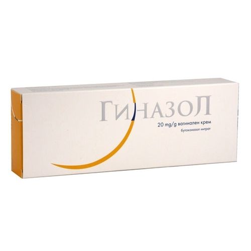 Гиназол вагинален крем 100 мг/5 г