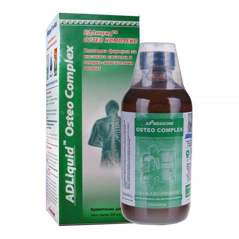 Calmatrix / Калматрикс Калций + Магнезий + Витамин D3 + Витамин B6 за ...