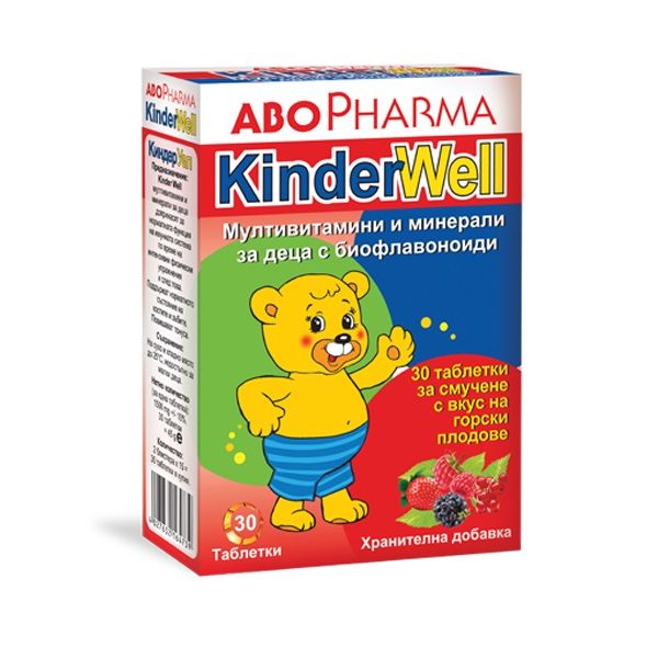 AboPharma Kinder Мултивитамини и минерали за деца x30 таблетки за смучене