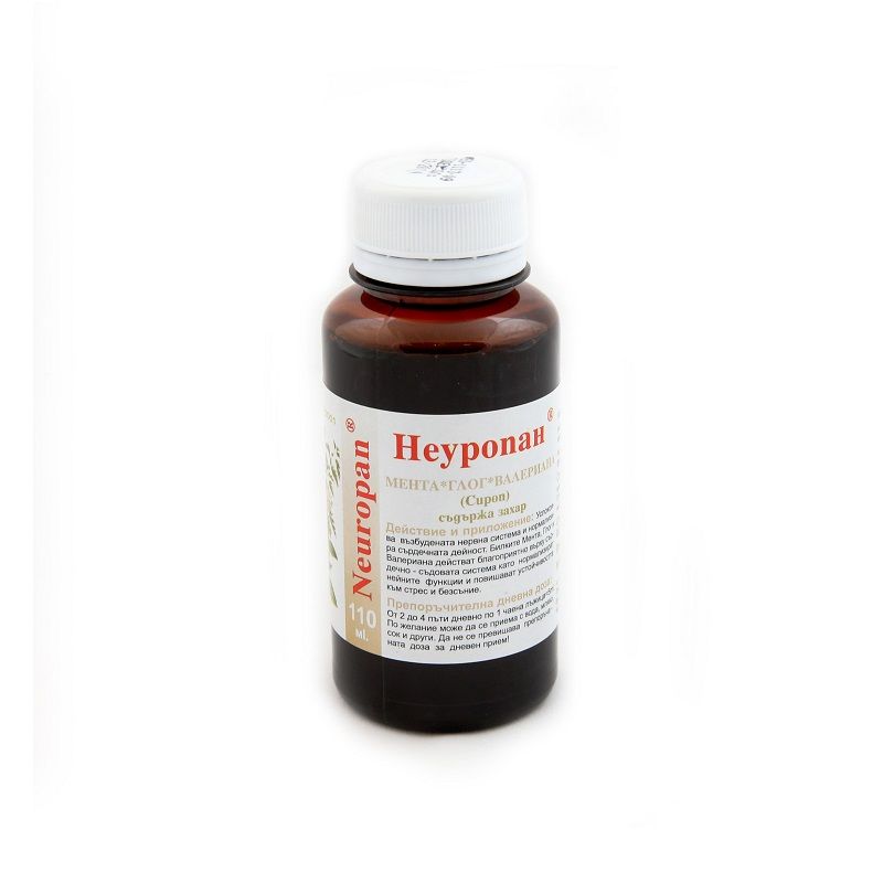 Неуропан Мента, Глог и Валериана Сироп х110 мл