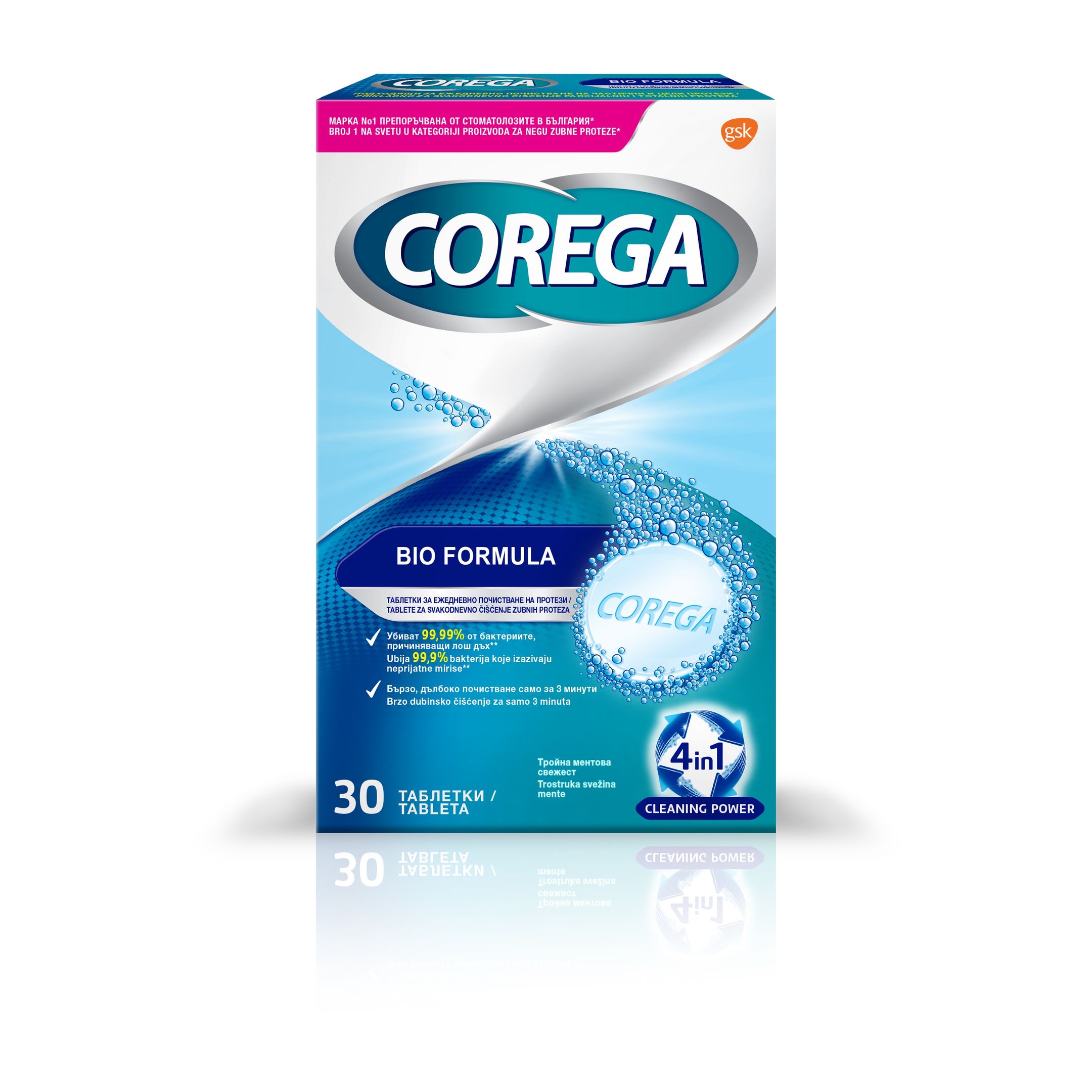 Corega Bio Formula 4in1 За ежедневно почистване на протези С екстракт ...
