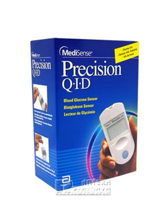 Аптеки Ремедиум - Онлайн Магазин