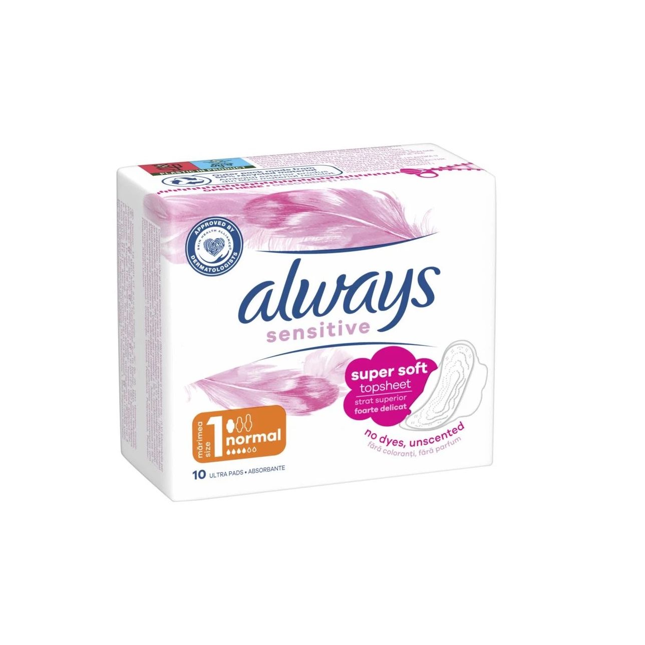 Always Sensitive Ultra Normal+ / Олуейс Сензитив Дамски Превръзки Ултра ...