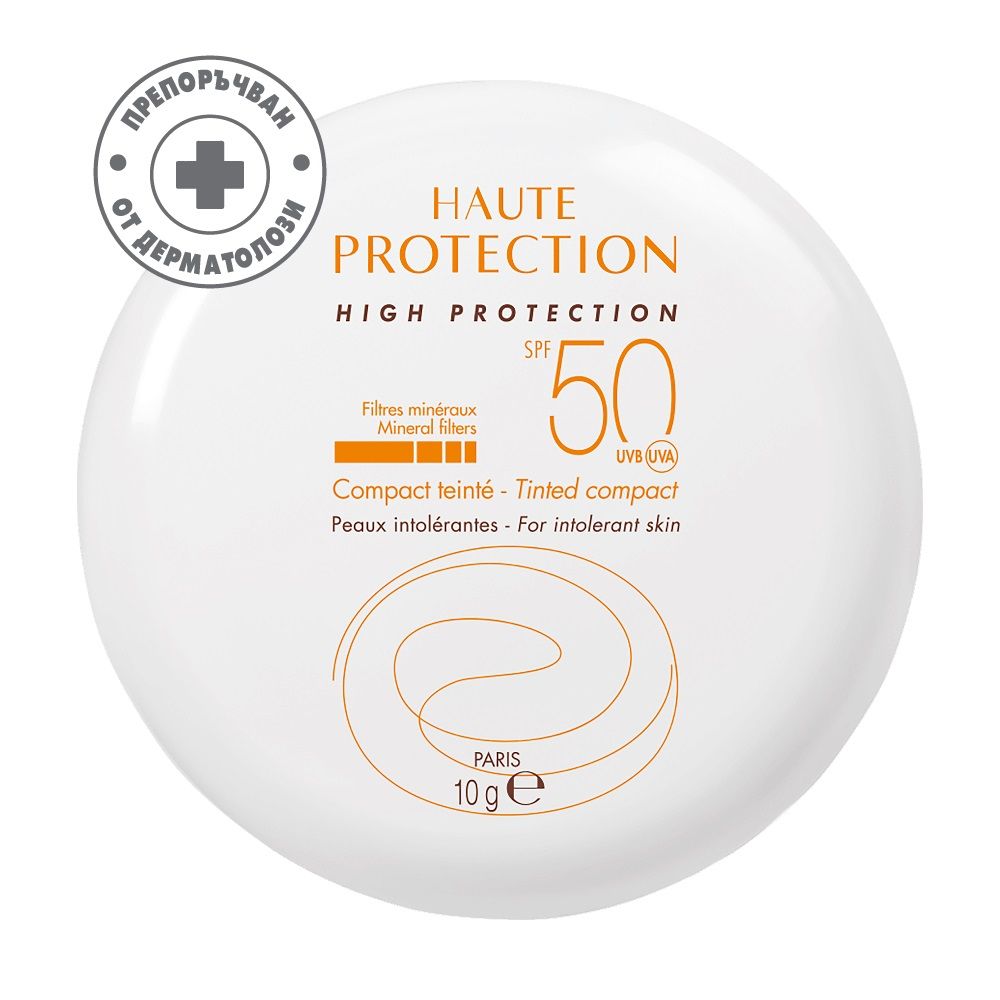 Avene Компактна крем-пудра за нетолерантна кожа, Бежов SPF 50 x10 грама