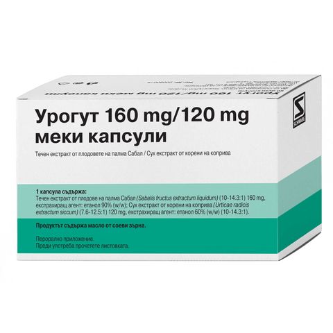 Naturprodukt | Козметика и продукти | Топ цени и Промоции