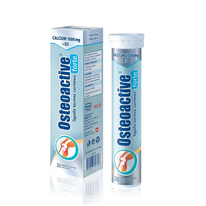 Osteoactive Forte За здрава костна система x20 ефервесцентни таблетки