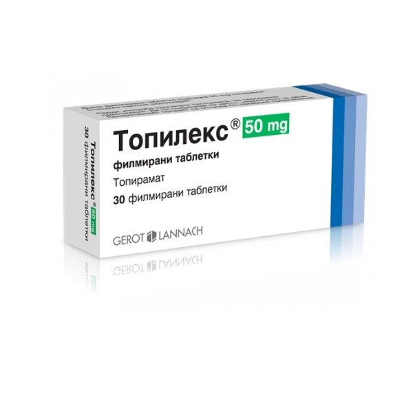 Аптеки Ремедиум - Онлайн Магазин