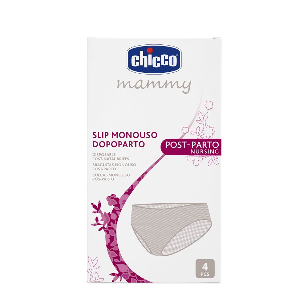 Chicco Еднократни следродилни гащи размер 4 x4 броя
