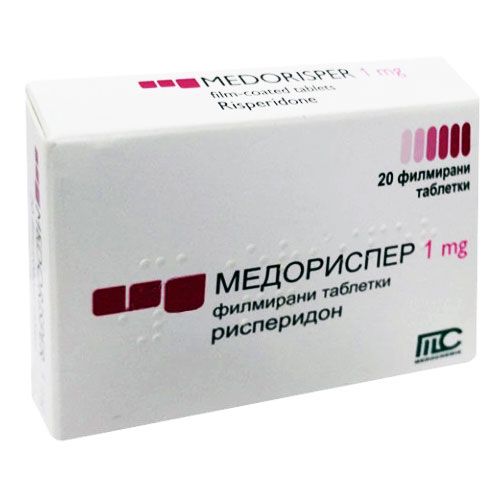 Медориспер 1 mg х20 филмирани таблетки