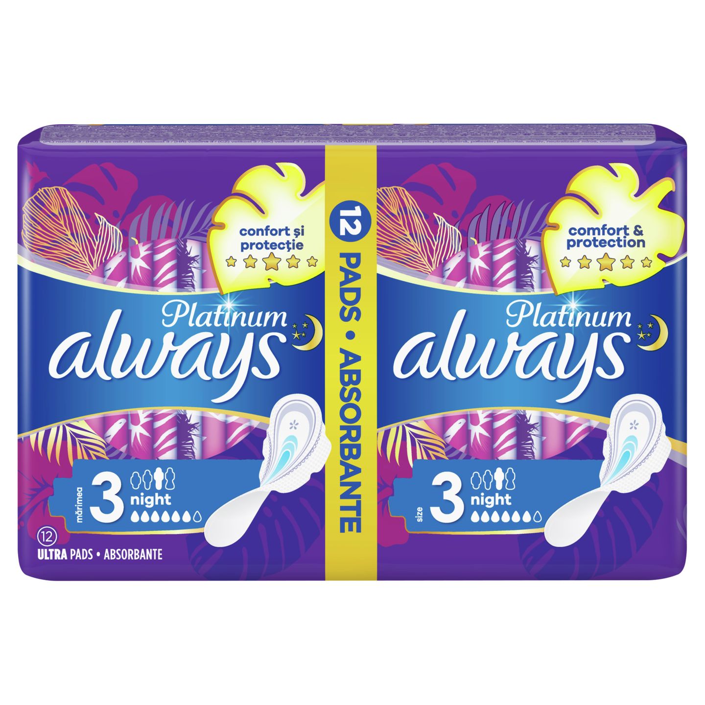 Always Platinum Duo Ultra Night Plus / Олуейс Платинум Дамски Превръзки ...