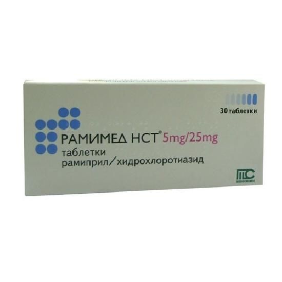 Рамимед НСТ 5 mg/25 mg х30 таблетки