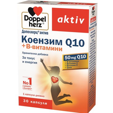 Doppelherz Немски Хранителни Добавки | Топ Цени и Промоции