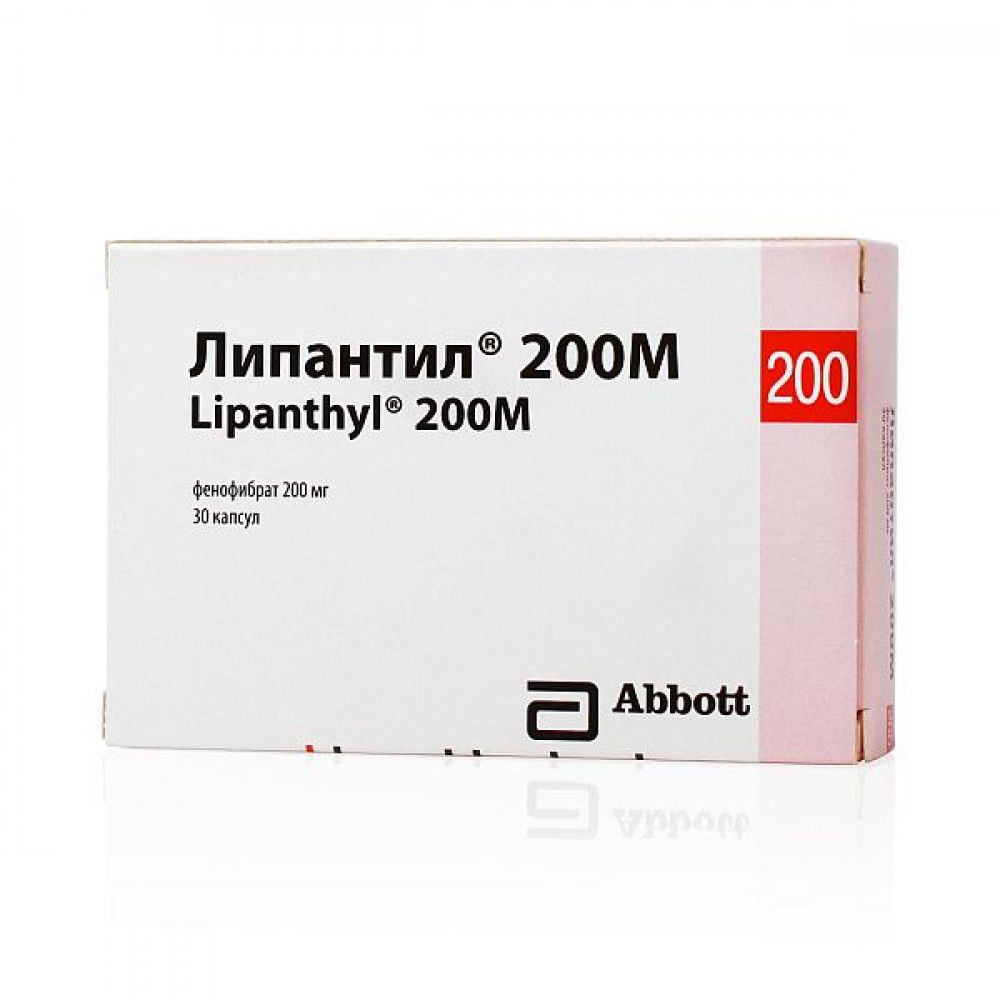 Липантил 200М 200 mg х30 твърди капсули
