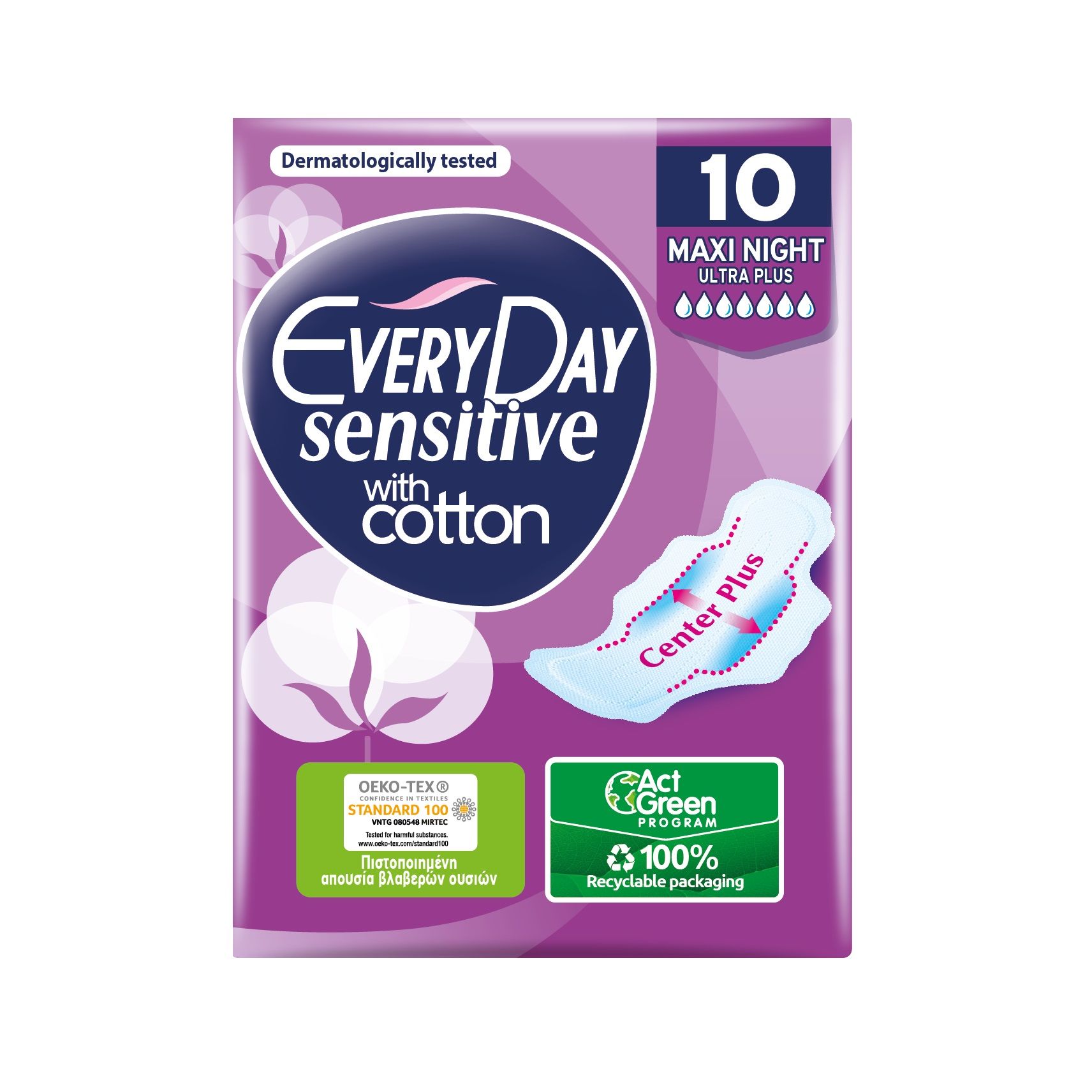 Everyday Sensitive Maxi Night Дамски превръзки х10броя