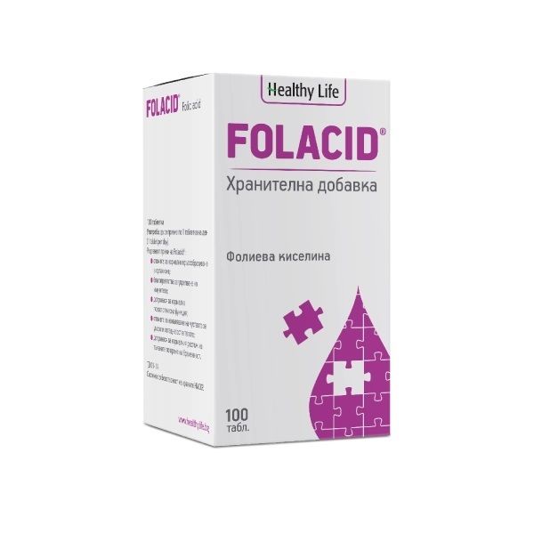 Healthy Life Folacid x100 таблетки