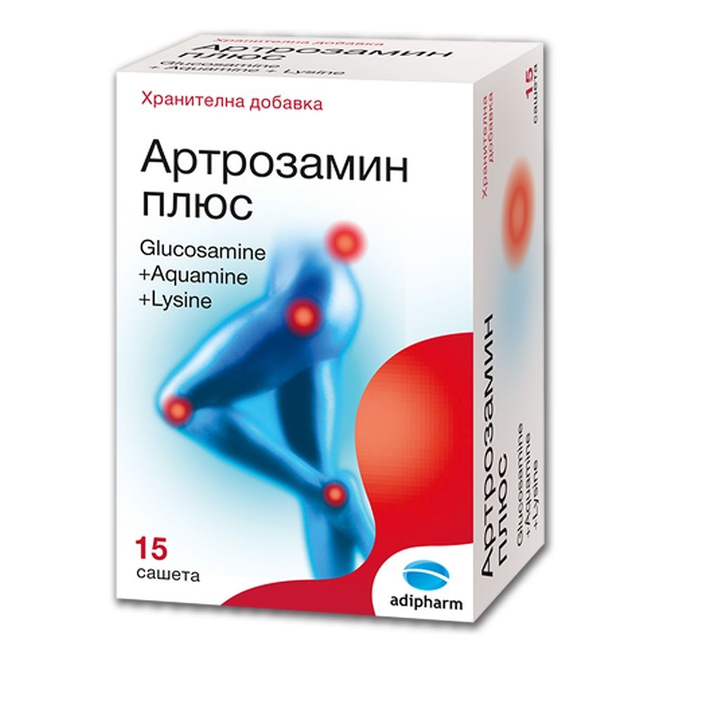 Артрозамин Плюс Сашета за здрави кости х15 броя