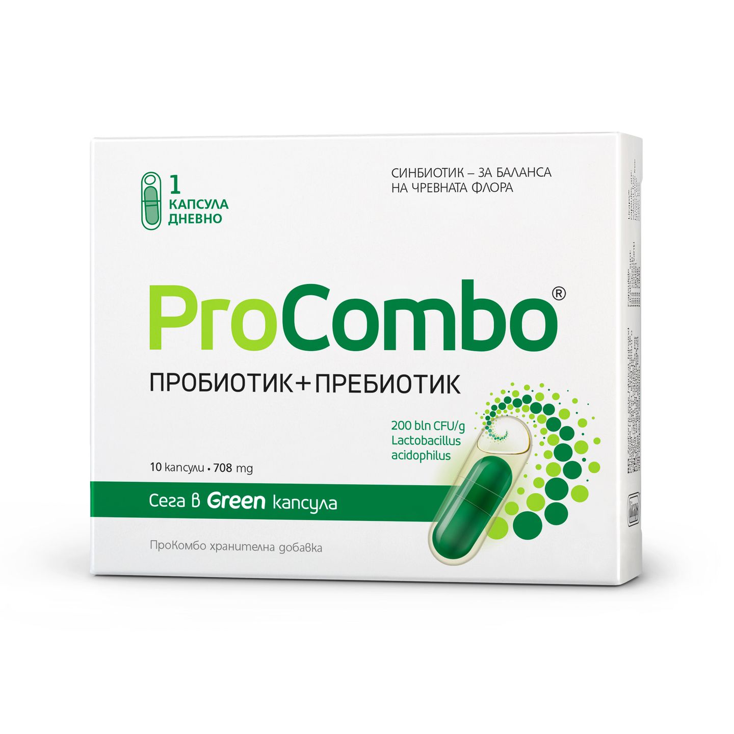 ProCombo Пробиотик + Пребиотик 554 мг х10 капсули