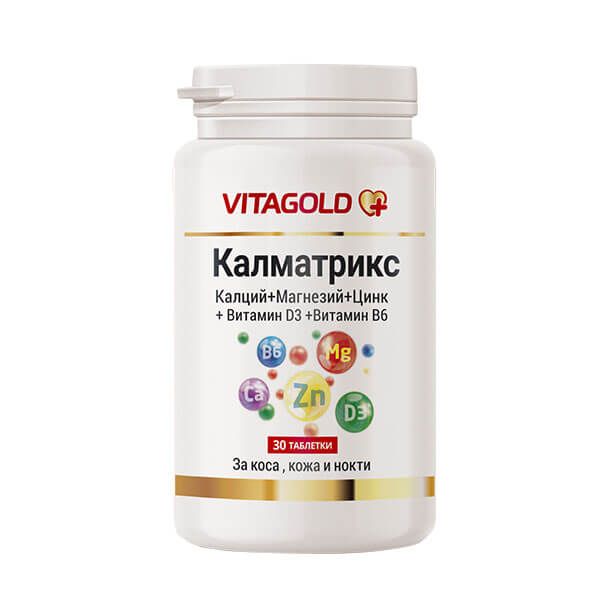 Calmatrix / Калматрикс Калций + Магнезий + Витамин D3 + Витамин B6 за ...