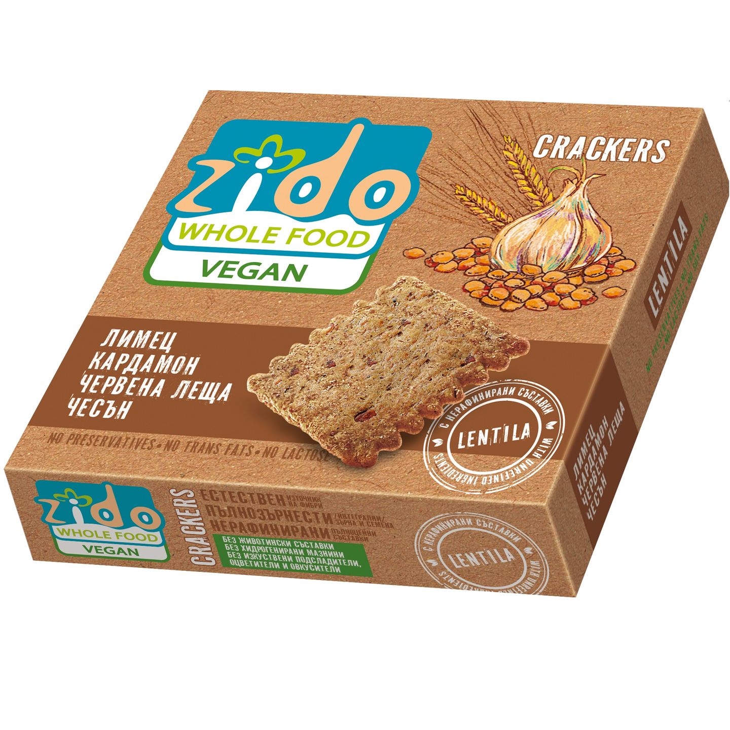 Zido Whole Food Пълнозърнести крекери Лентила x72 грама