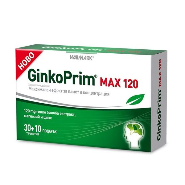 GinkoPrim Max За максимален ефект за памет и концентрация 120 мг х30 ...